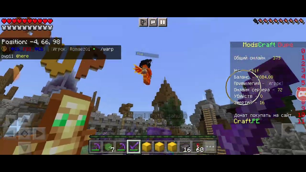 Minecraft mods craft address is craft.pe - YouTube