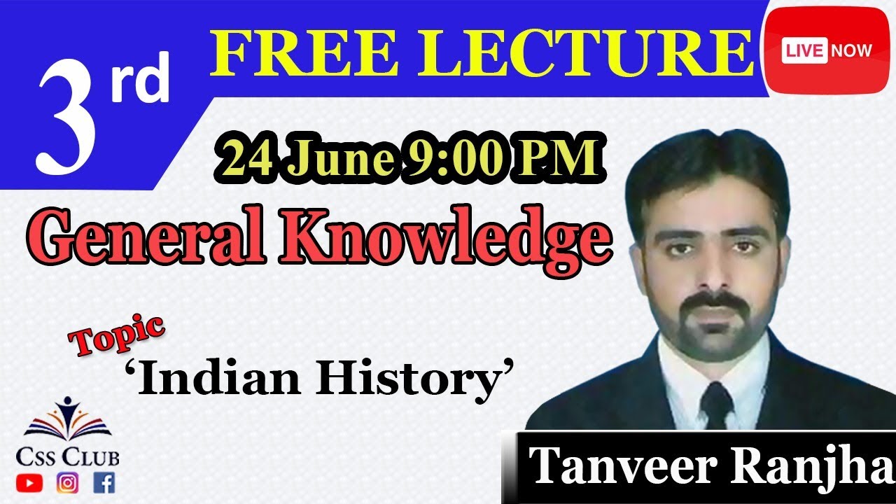 General Knowledge PMS| General Knowledge Questions | General Knowledge ...