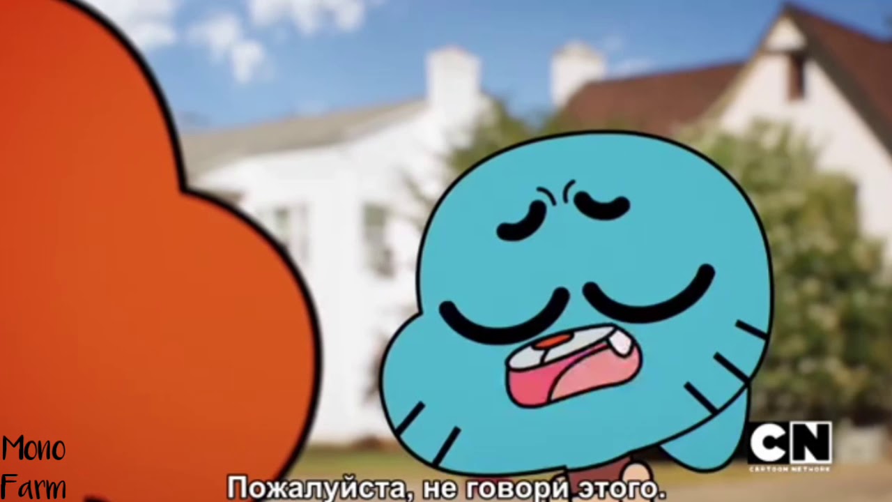 Alternative medicine. Mr.Small - YouTube