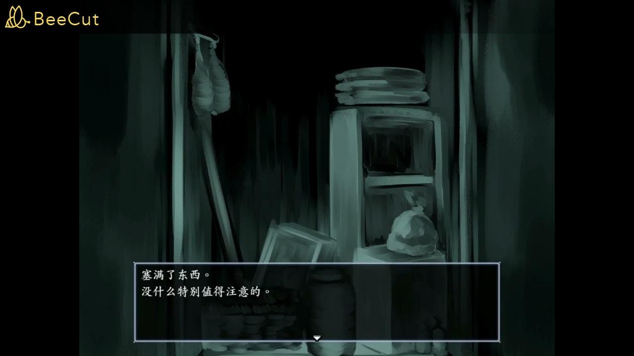 L.Depth EP1深淵(時代變了玩個小黃油還要體驗恐怖) - YouTube