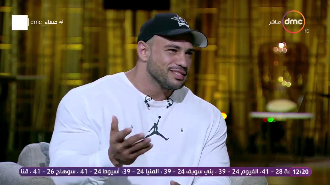 Mohamed Shaaban at the dmc - YouTube