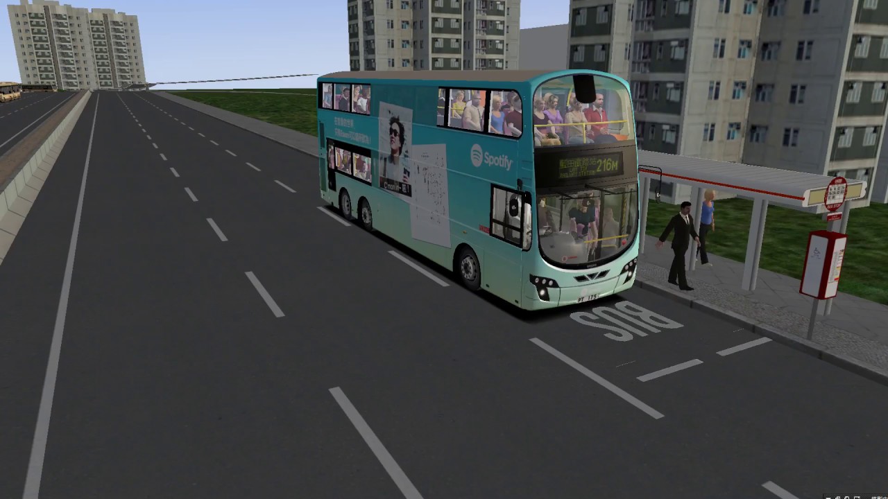 OMSI 2 KMB 216M 藍田站→油塘站(循環線) - YouTube