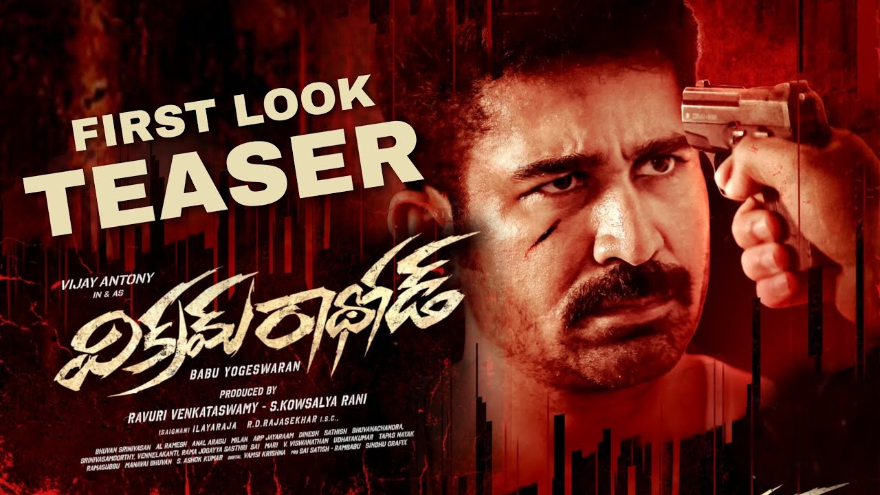 Vikram Rathod First Look Teaser | Vikram Rathod Glimpse | Vikram Rathod ...