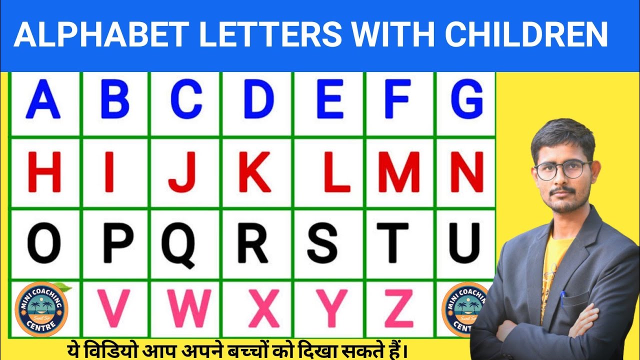 a b c d e f g h i j k l m n o p q r s t u v w x y z #alphabet # ...