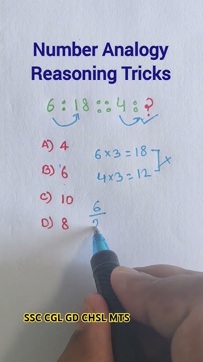 Number Analogy Reasoning Short Tricks | Reasoning Analogy Short Tricks for SSC CGL GD CHSL MTS ...