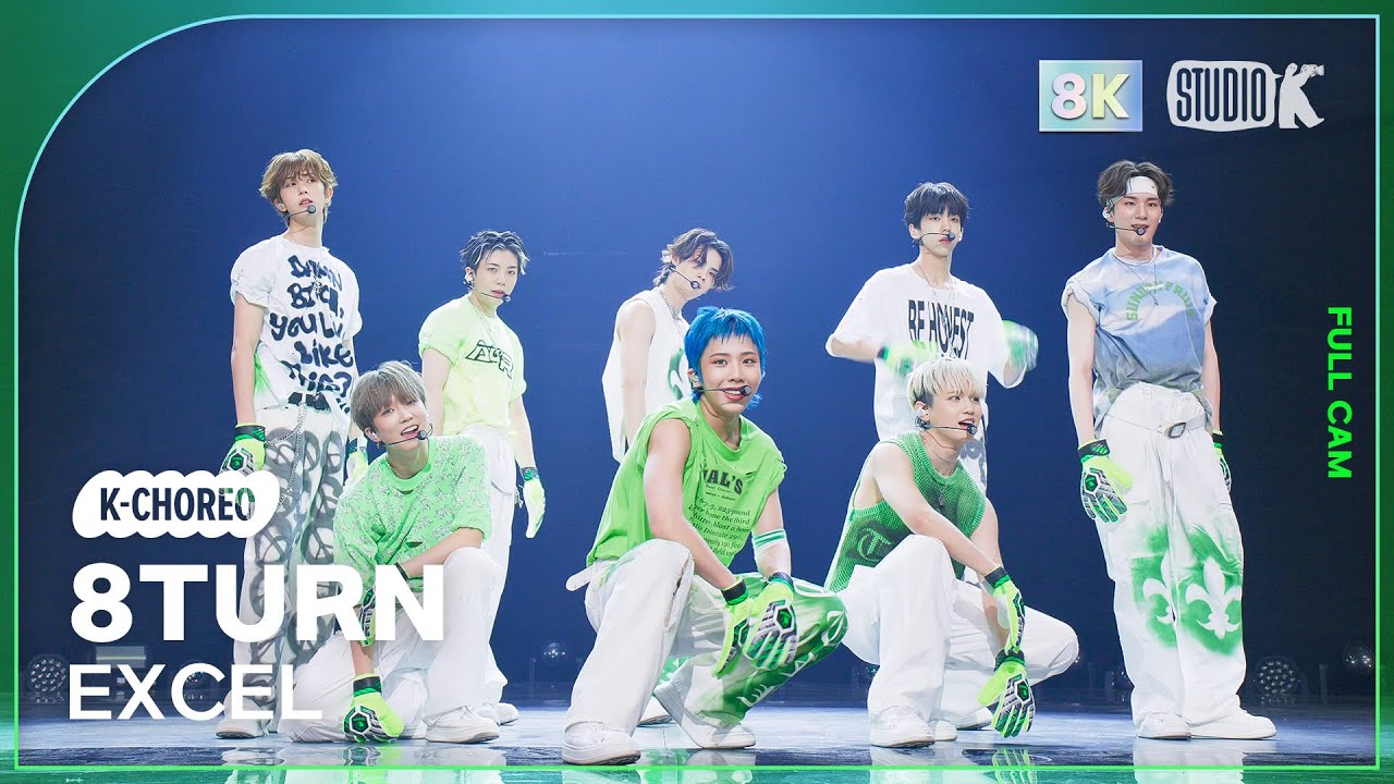 [K-Choreo 8K] 에잇턴 직캠 'EXCEL' (8TURN Choreography) @MusicBank 230707 ...