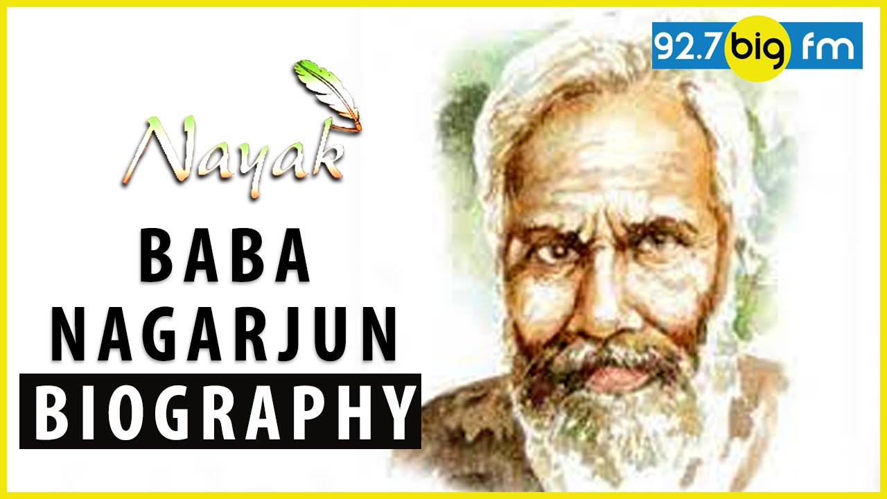 Nayak With Sanjeev Srivastava - Baba Nagarjun | Janakavi - The People's ...