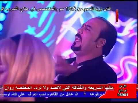 حصريا  رقص غنوة جمعة اللامي أمانة أماني.mp4