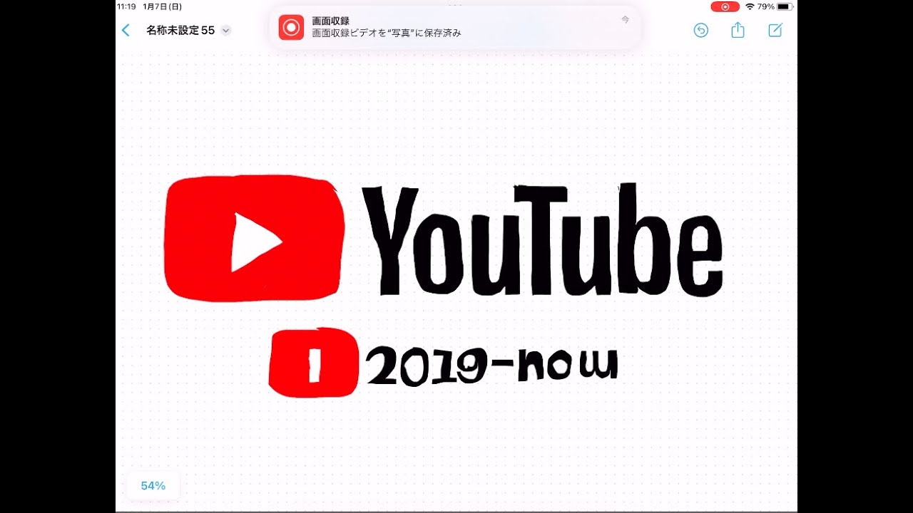 YouTube historical logos - YouTube