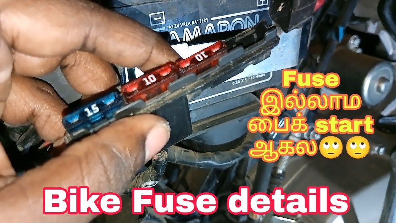 Hero splendor bs6 fuse details in Tamil || Bike fuse problem solution ...