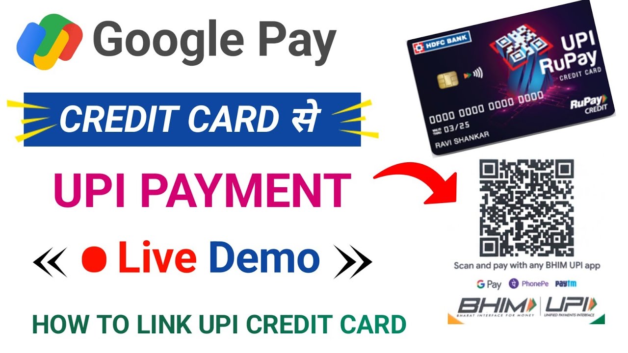 How To Pay Credit Card To UPI Payment - Credit Card Se UPI Payment ...