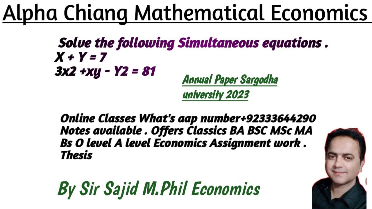 Mathematical Economics . Solve the Simultaneous Equation. Urdu#Hindi By ...