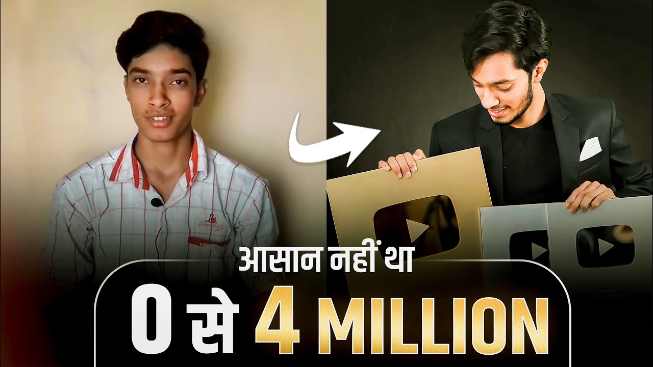 Story Of My Life - A Truly Inspiring Story of Deepak Daiya - YouTube