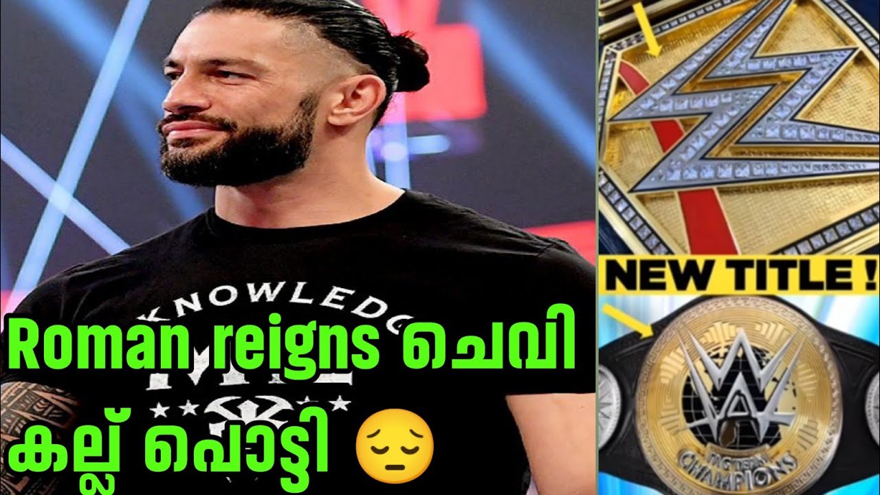 ROMAN REIGNS INJURED AFTER WAR GAMES||Charlote flair return update |New ...