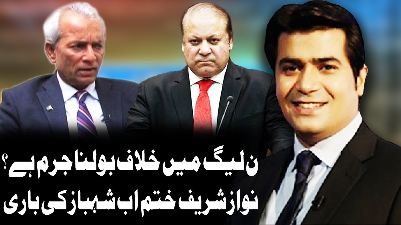 Sawal Awam Ka with Masood Raza - Nehal Hashmi Special Interview - 6 ...