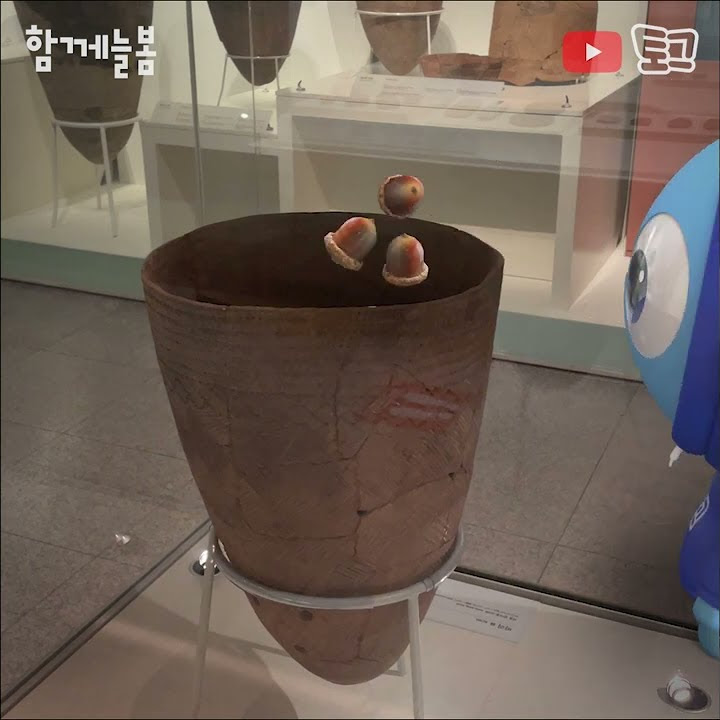 국립중앙박물관 선사시대 신석기시대 6 빗살무늬토기 애니메이션 콘텐츠 Youtube