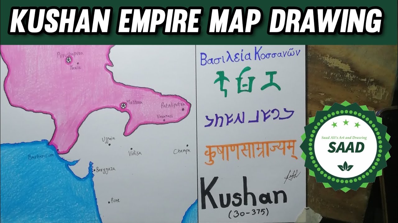 Kushan Empire map drawing SAAD easy trick - YouTube