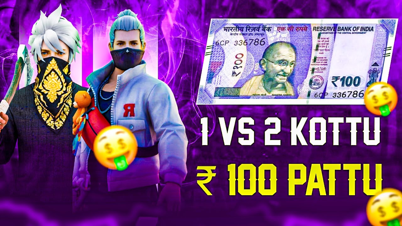 CHITTU IS LIVE⚡⚡⚡ - YouTube