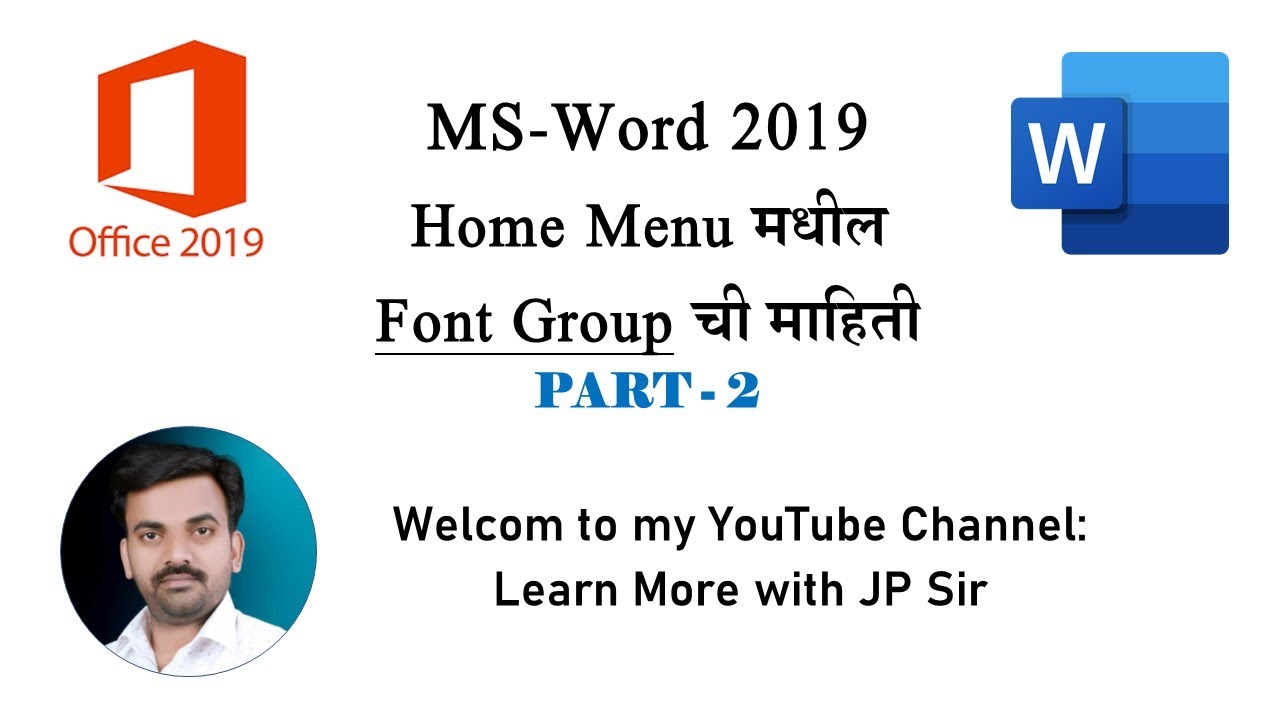 Microsoft Word 2019 Home Menu Font Group Part-2 - YouTube