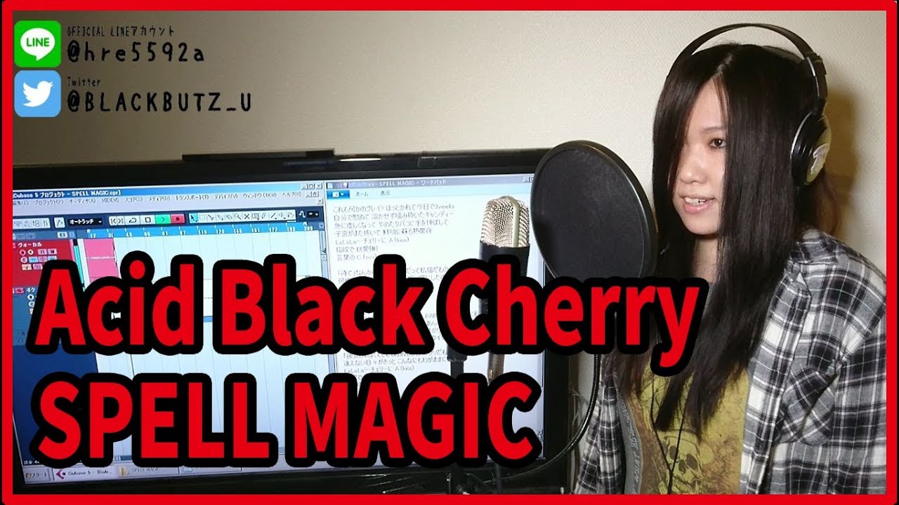 SPELL MAGIC / Acid Black Cherry(cover) - YouTube