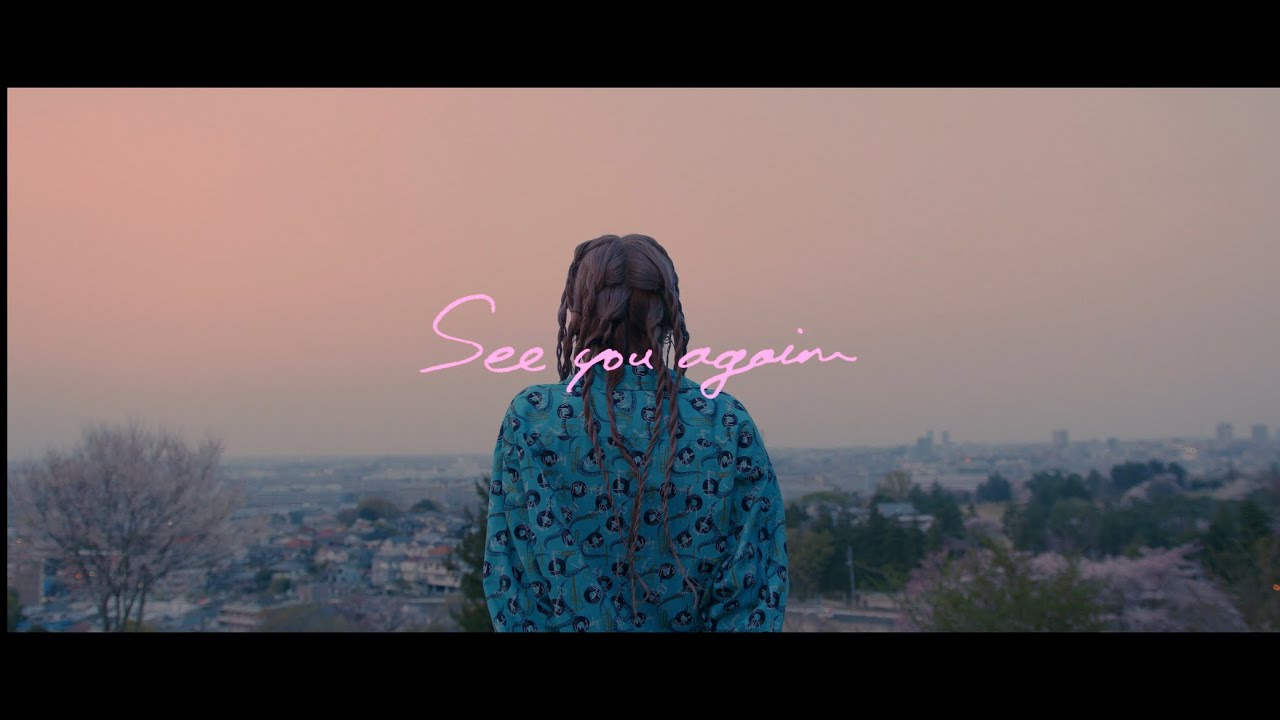 “See you again” Lyrics MV - Milligram - YouTube