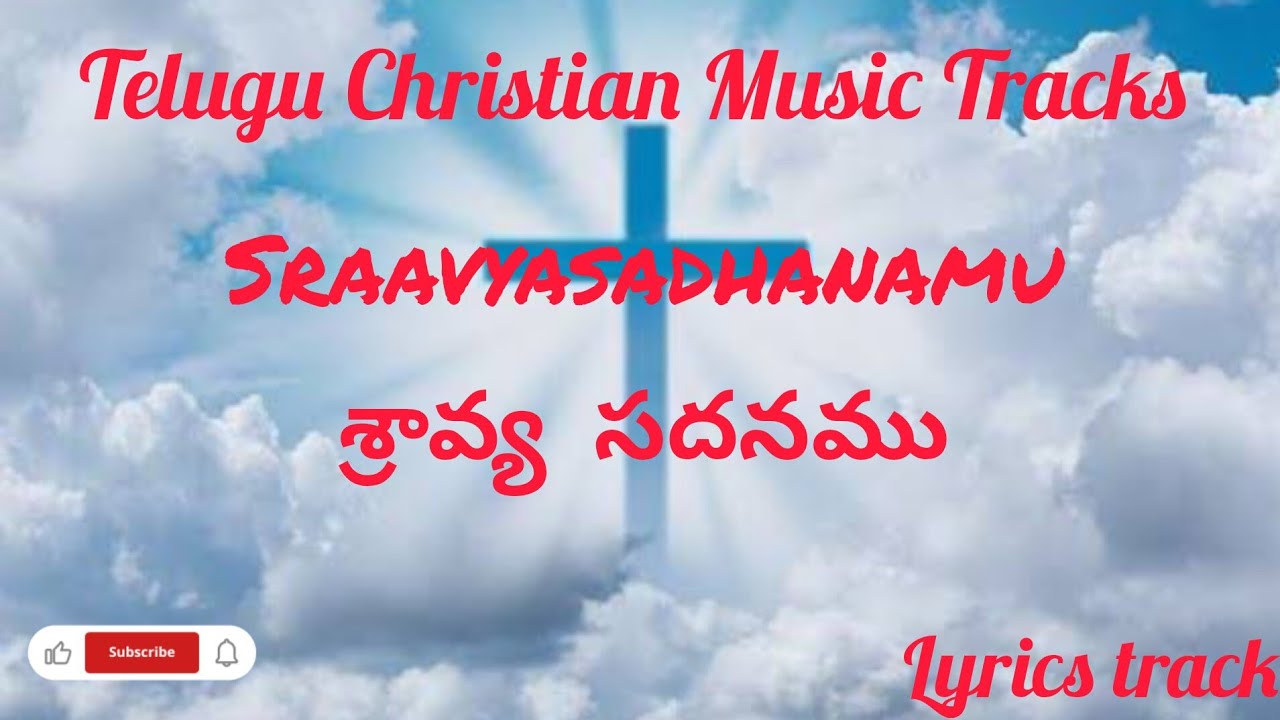 Sraavyasadhanamu_Music track _Telugu Christian Music Tracks - YouTube