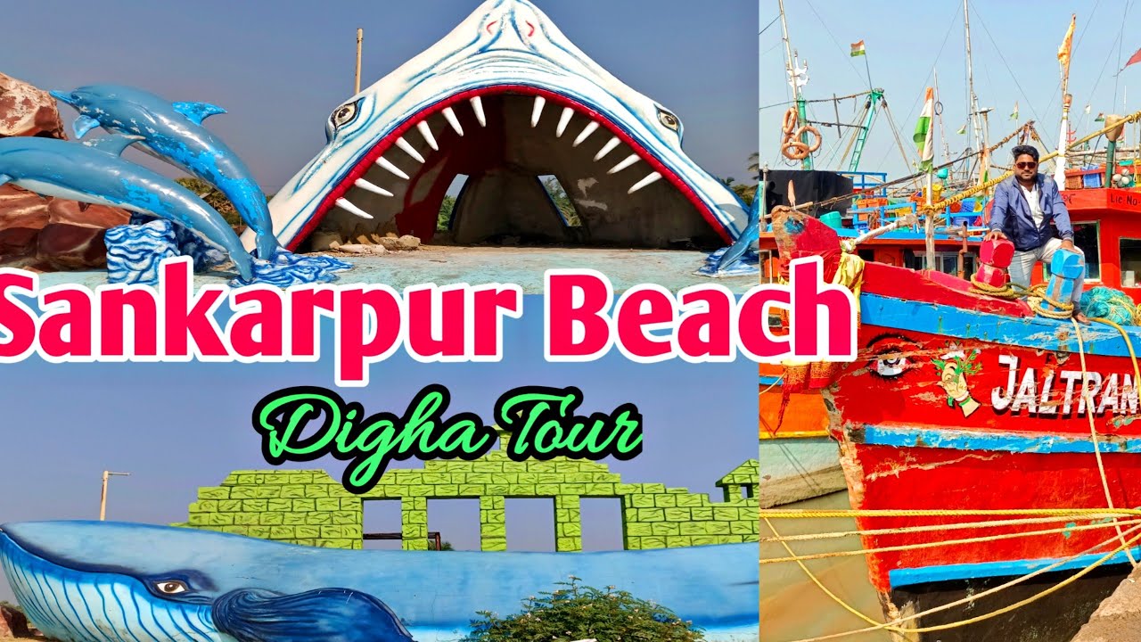 Digha Shankarpur Sea Beach || Digha Tour || How to go Digha to ...