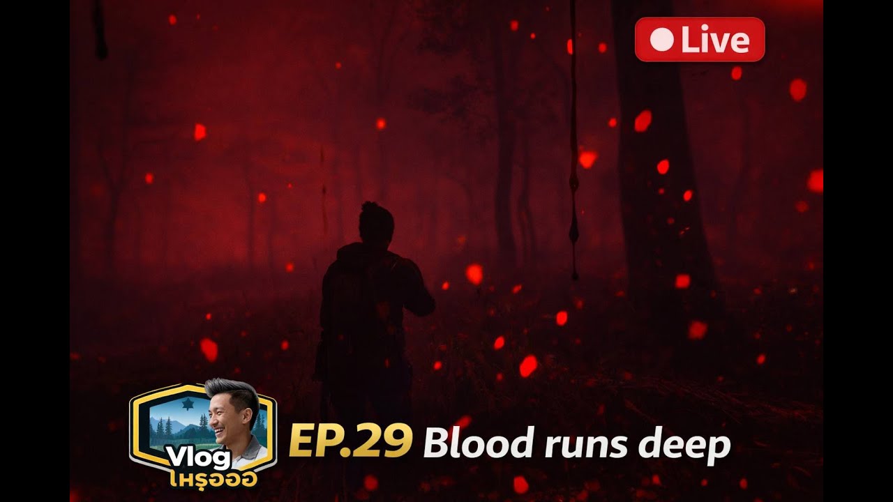 SCUM EP29 Blood Runs Deep. ( SCUM World of NPCs PVE ) - YouTube