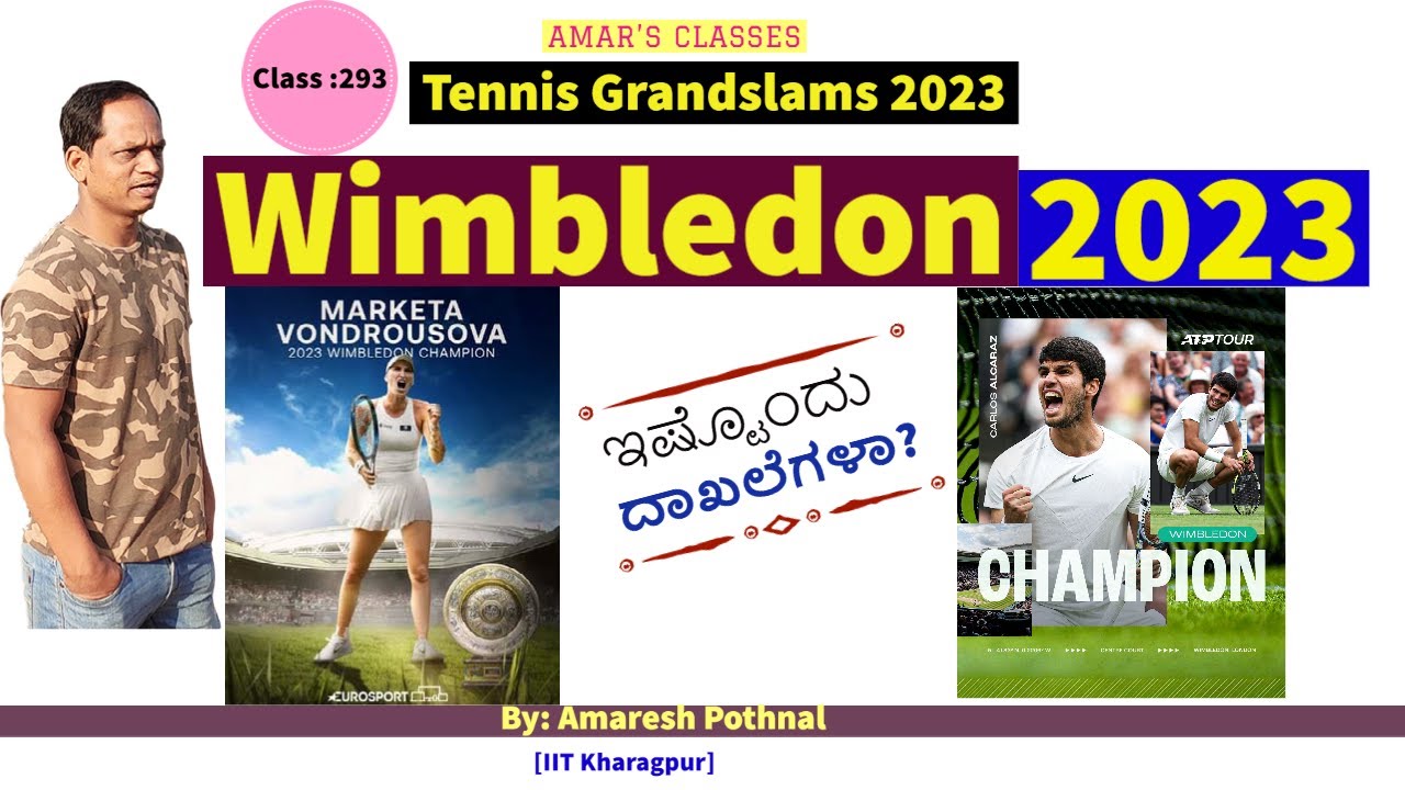 Class 293 | Wimbledon 2023 | Carlos Alcaraz | Tennis Grandslams 2023 ...