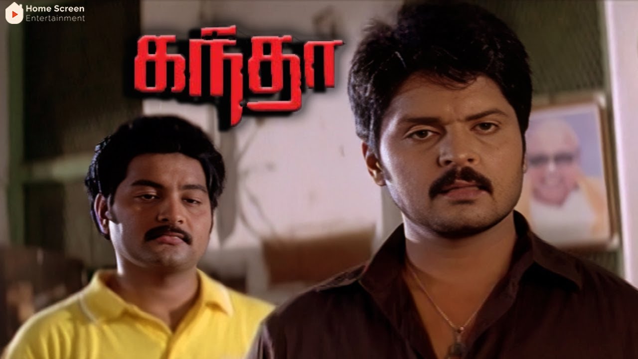 Kantha Movie Scenes | Karan saves his teacher from the goons | Karan ...