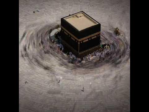 Шейх Яхья / Хьехам - YouTube