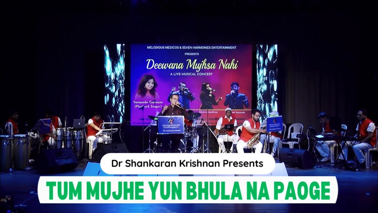 Tum Mujhe Yun Bhula Na Paoge | Dr Shankaran Krishnan | Mohammed Rafi ...