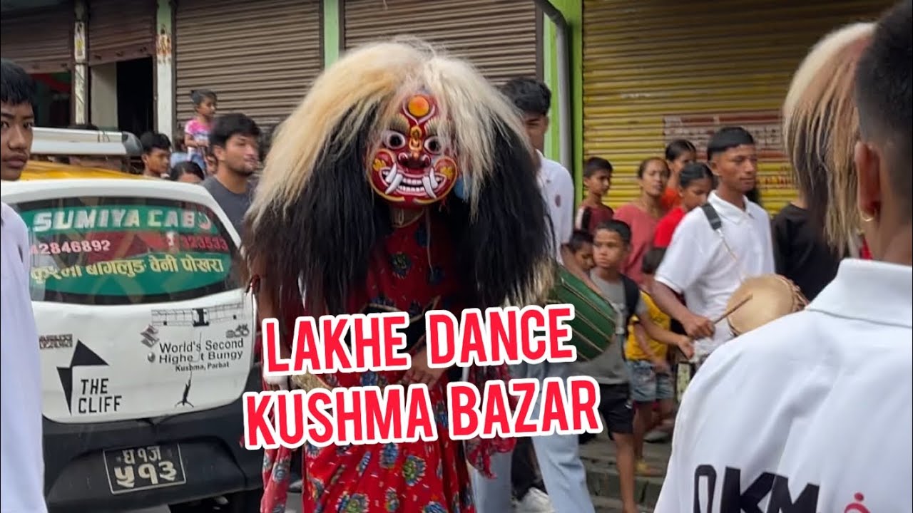 LAKHE DANCE KUSHMA /KUSHMA PARBAT 2081 - YouTube