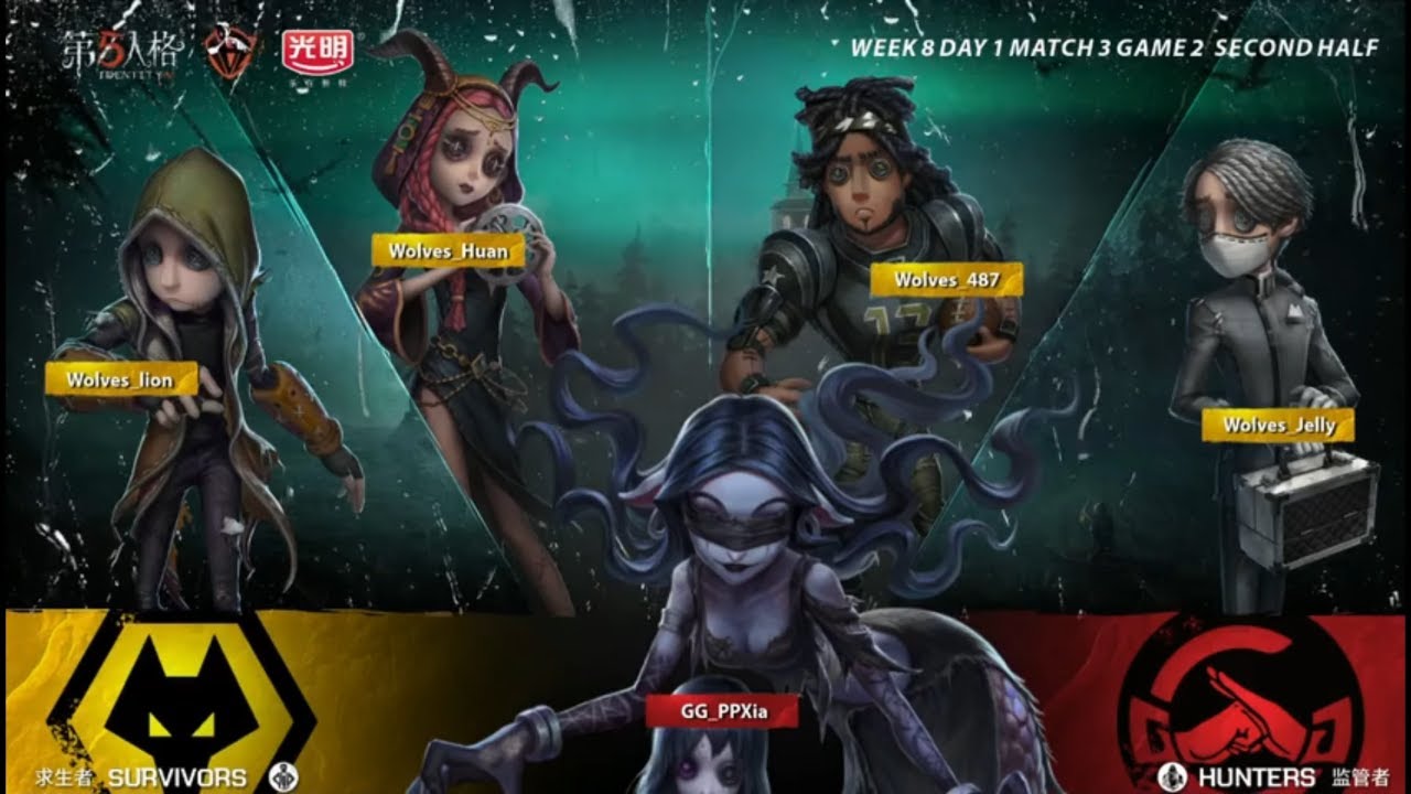 Identity V League: [2020] Fall Week 8, Day 1 - YouTube