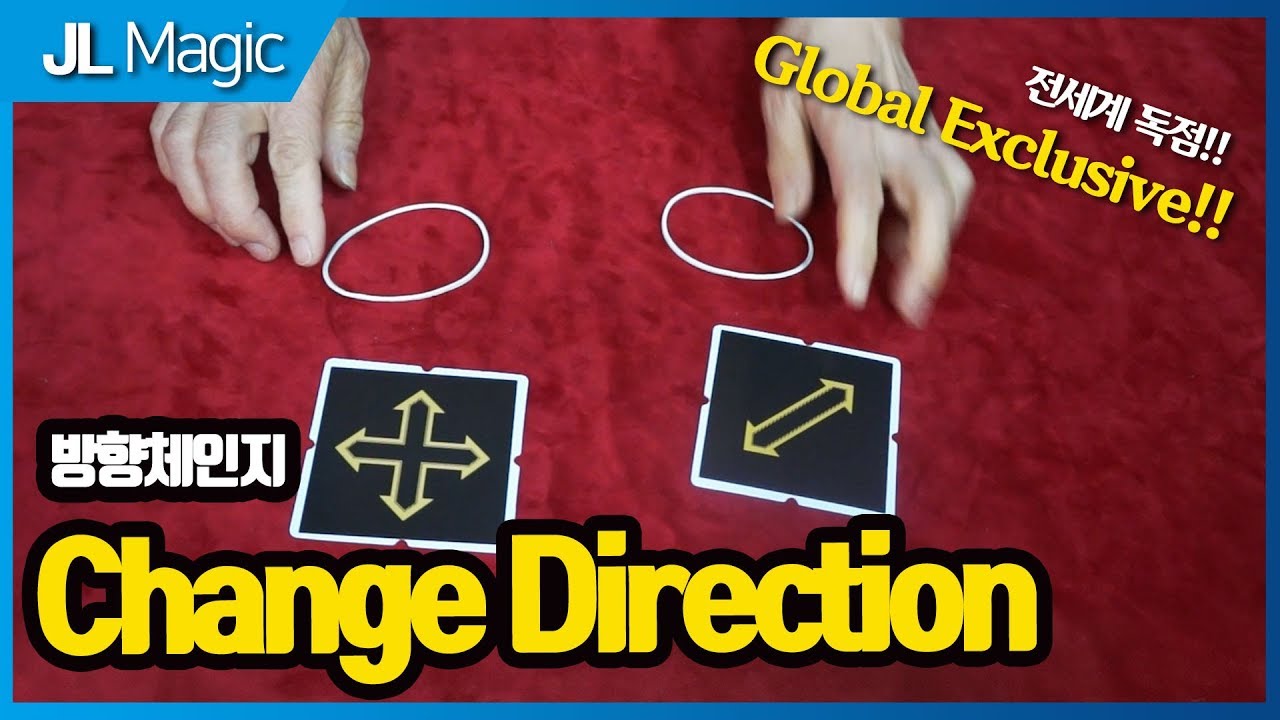 Change Direction YouTube change-direction-youtube