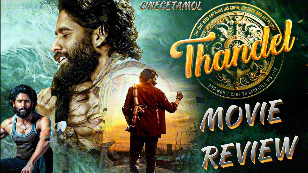 Thandel Movie Review #thandel #dsp - YouTube
