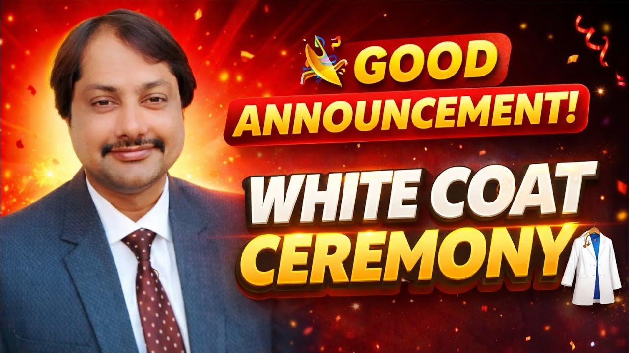 Pmdc latest news/ white coat ceremony/ mdcat latest news/ BMC challan ...