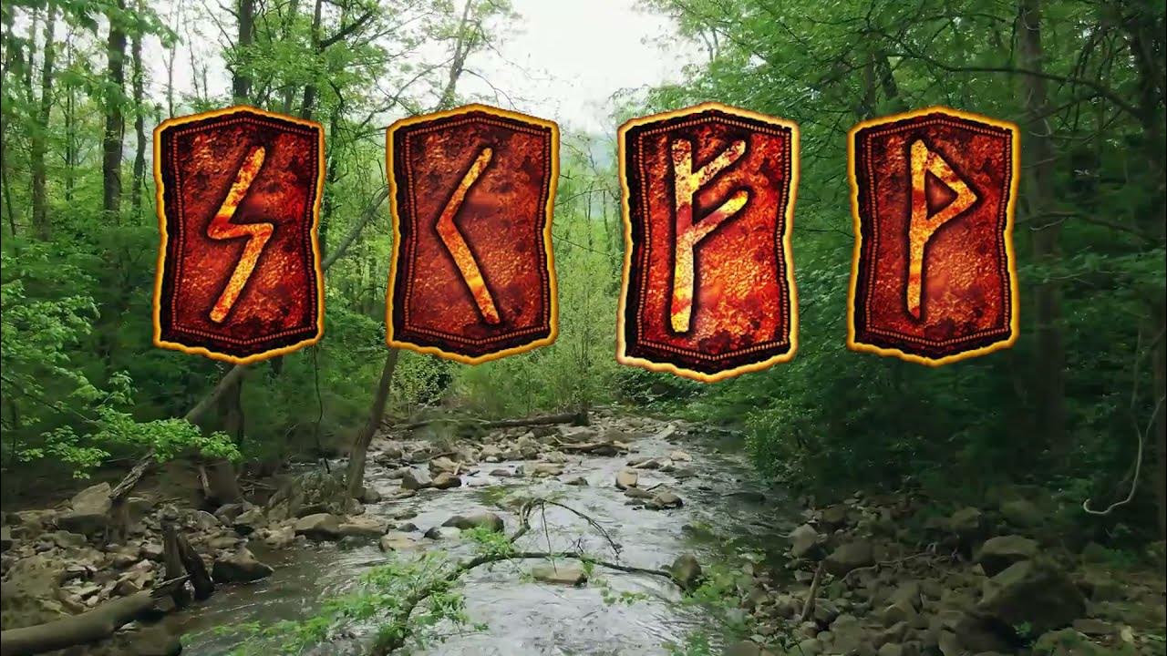 Руны для богатства онлайн ритуал - YouTube