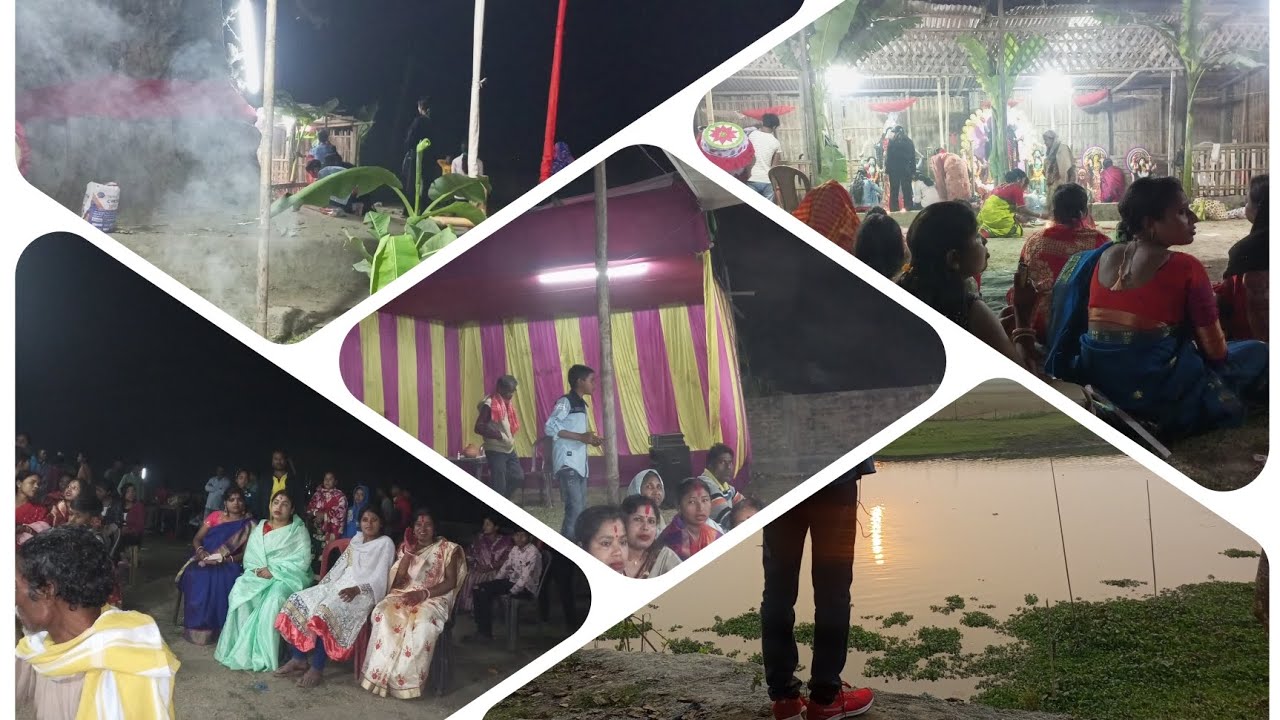 South salmara mankachar kukurmara das para Kamakhya Mandir - YouTube