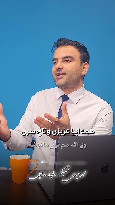 باکسی رابطه داشته باش که مشاوره خانواده ازدواج خیانت ازدواجموفق روانشناسیرابطه افسردگی
