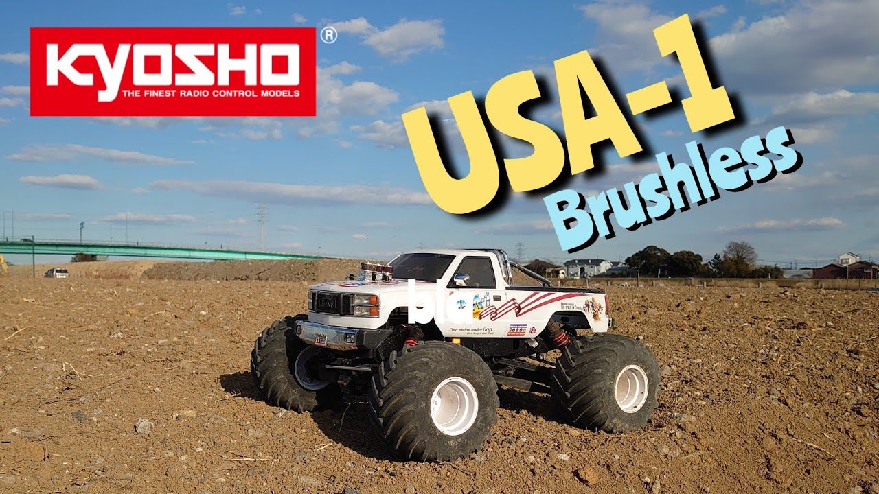 京商 KYOSHO USA-1 VE - YouTube
