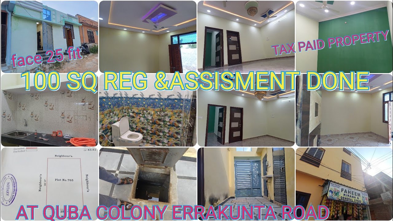 9032877340 REG 100 SQ HOUSE AT QUBA COLONY - YouTube