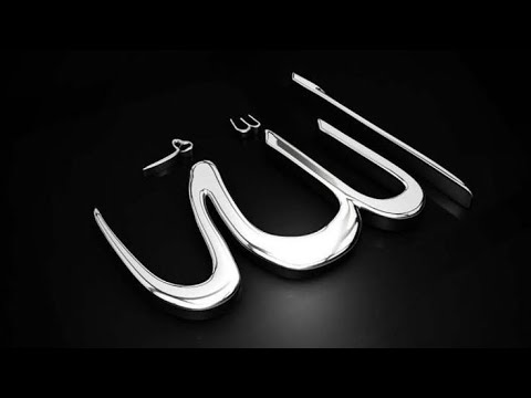 Can Dedim 🎵#coskunucilahileri #keşfet #keşfetedüş #mustafacihat #ezgiler #ilahişöleni