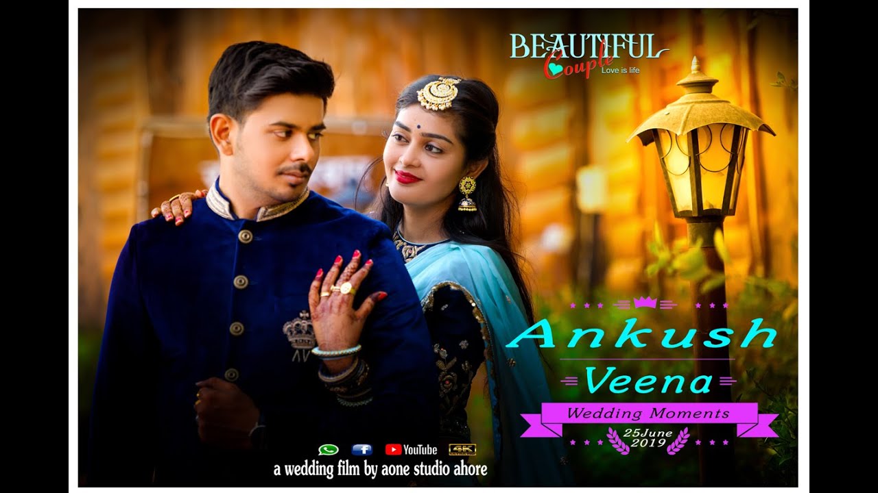 Ankush love Veena II Wedding Trailer II - YouTube