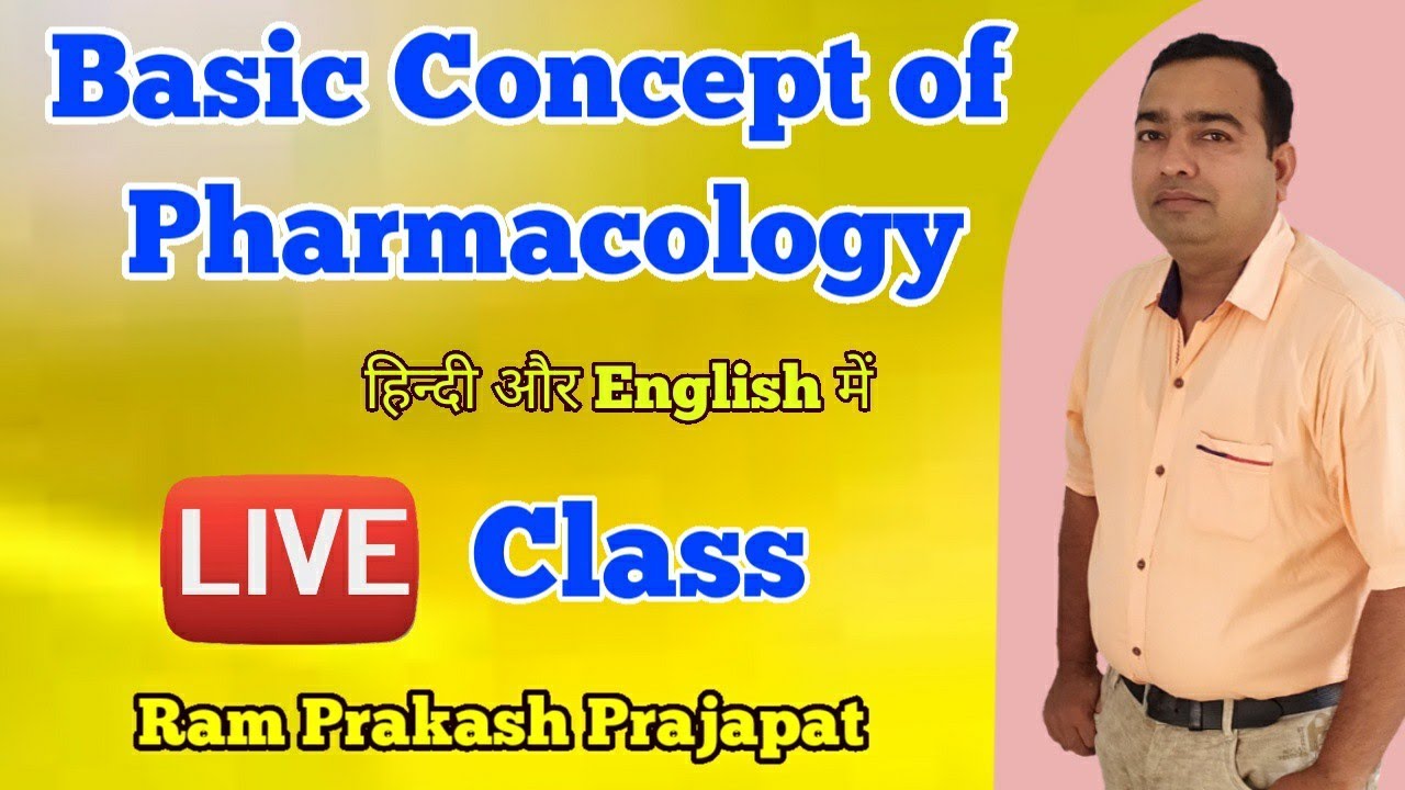 Basic concept of Pharmacology | General Pharmacology | Phrmacokinetics ...