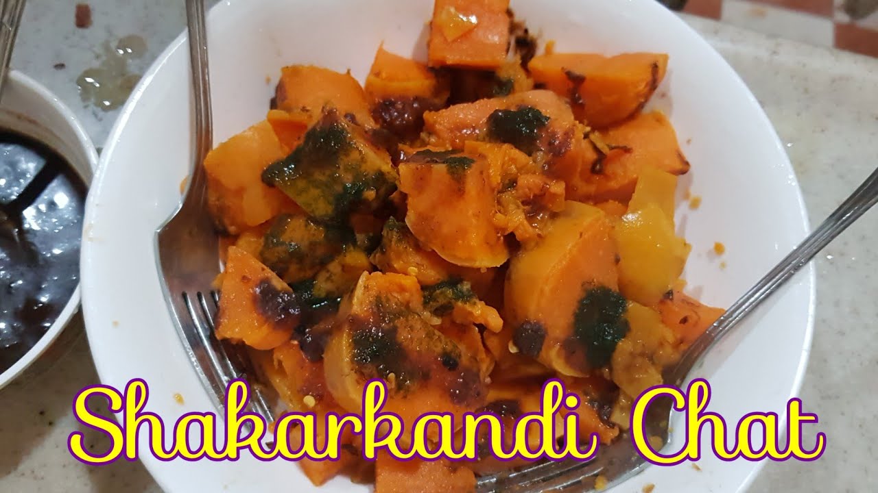 Shakarkandi Chat Recipe - YouTube