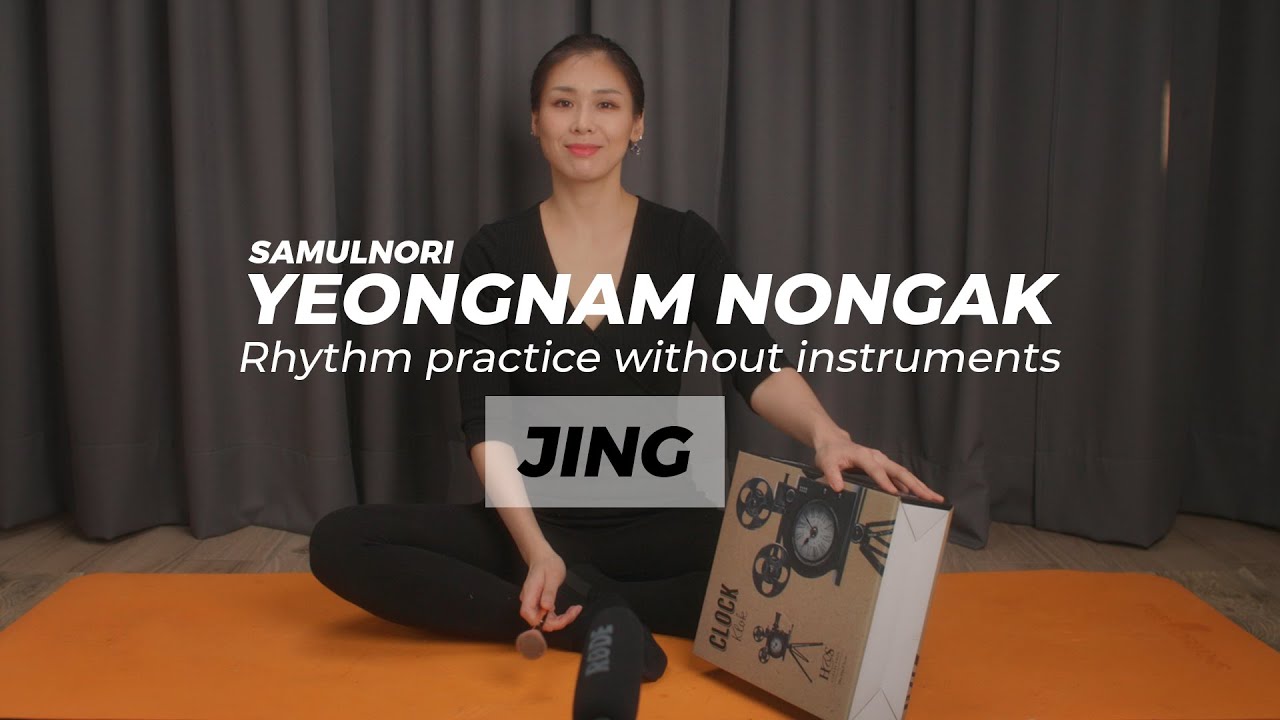 Samulnori - JING - Yeongnam Nongak - Rhythm practice without ...