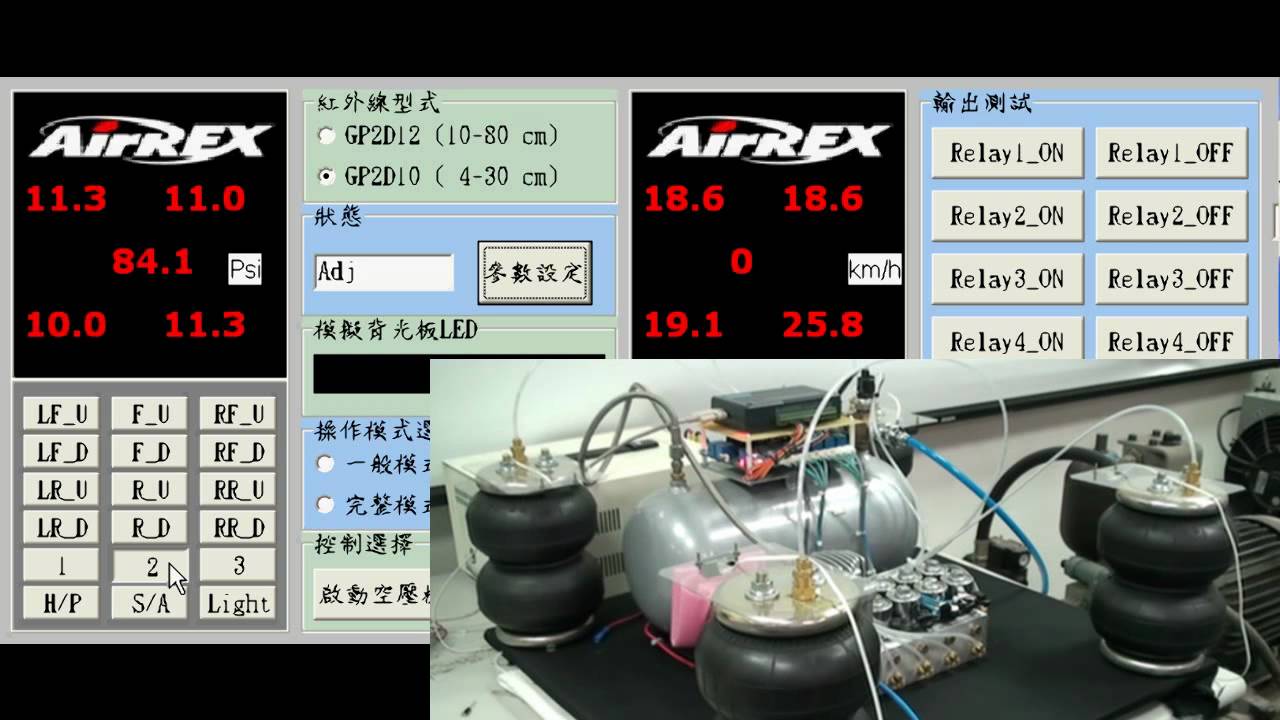 automatic heigh adjustment of air-spring (test platform) - YouTube
