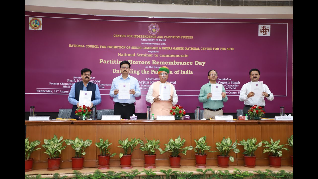 PARTITION HORRORS REMEMBRANCE DAY CIPS UNIVERSITY OF DELHI - 14 AUGUST ...