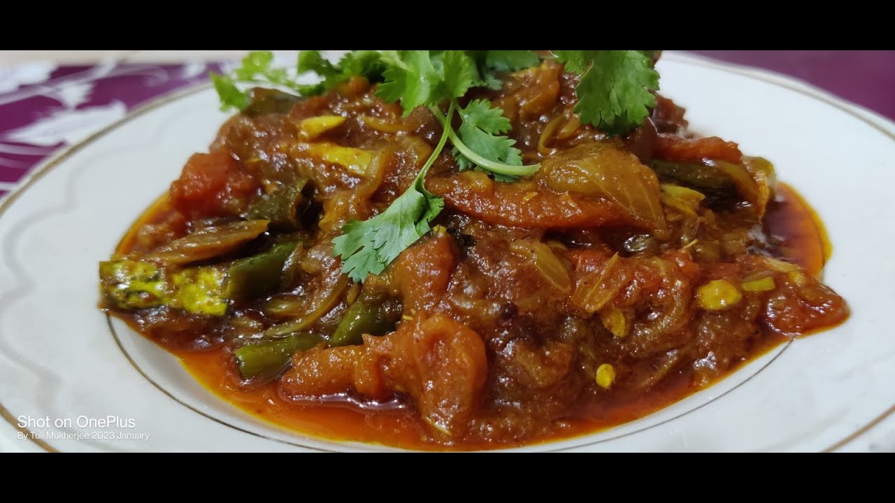 মজাদার সিদল চাটনি .DELICIOUS SHIDAL CHUTNEY RECIPE #sidal # ...